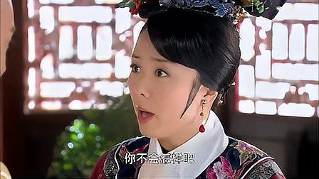 还珠格格之风儿阵阵吹 74 【赵丽颖 Cut 02】