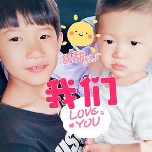 爱读书的哼哈老板娘 