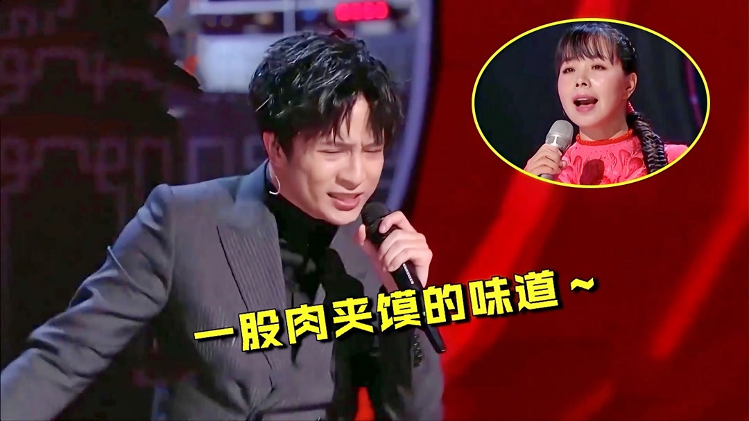 薛之谦陕西话《演员》,唱到一半忍不住憋笑,有股肉夹馍的味道?