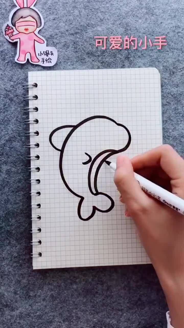 小海豚简笔画