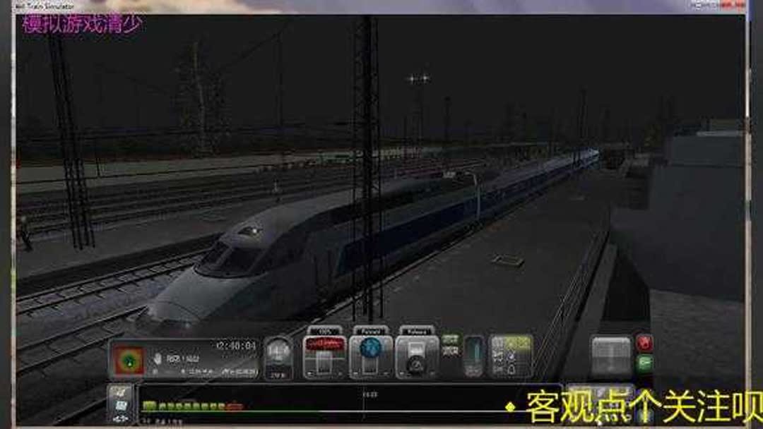 模拟火车2020:没什么可玩DLC了啊!该自己做任务了!