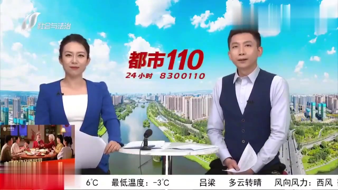 1000元一针?女子注射玻尿酸致残,打到血管里造成动脉堵塞(一)