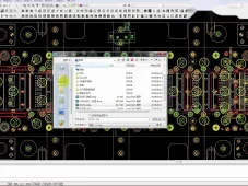 CAD图档提示“教育戳记”警告很烦人,用这一招永久解决弹窗