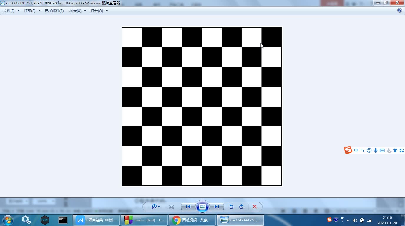 C语言经典案例之输出国际象棋棋盘
