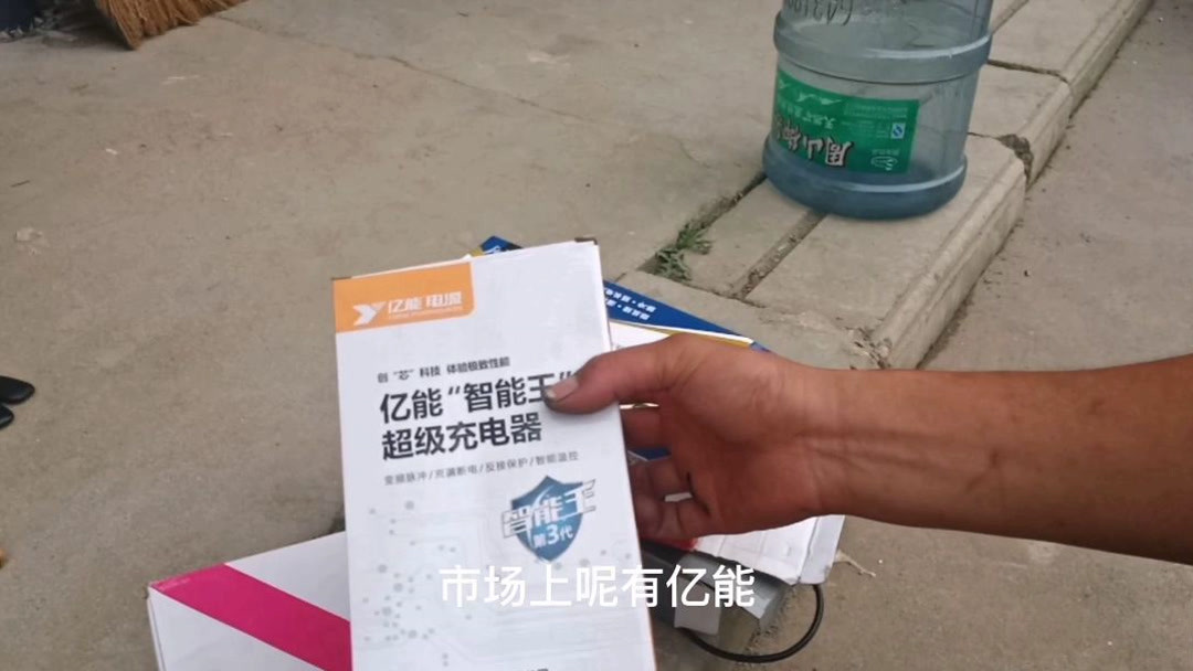 电动车充电器的质量好坏该怎么分辨?看一个指示灯就能告诉你答案