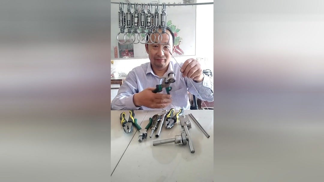 制作小鸟钥匙扣全套专用工具。全不锈钢打造。结实耐用。相比传统...