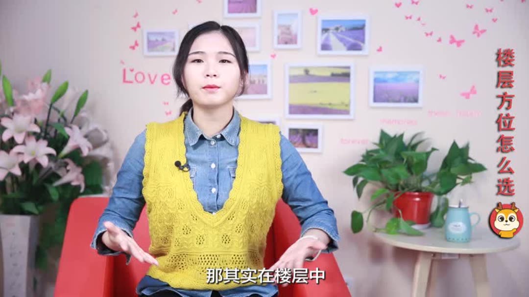 武汉买房选户型很重要 餐厅厨房位置要慎选