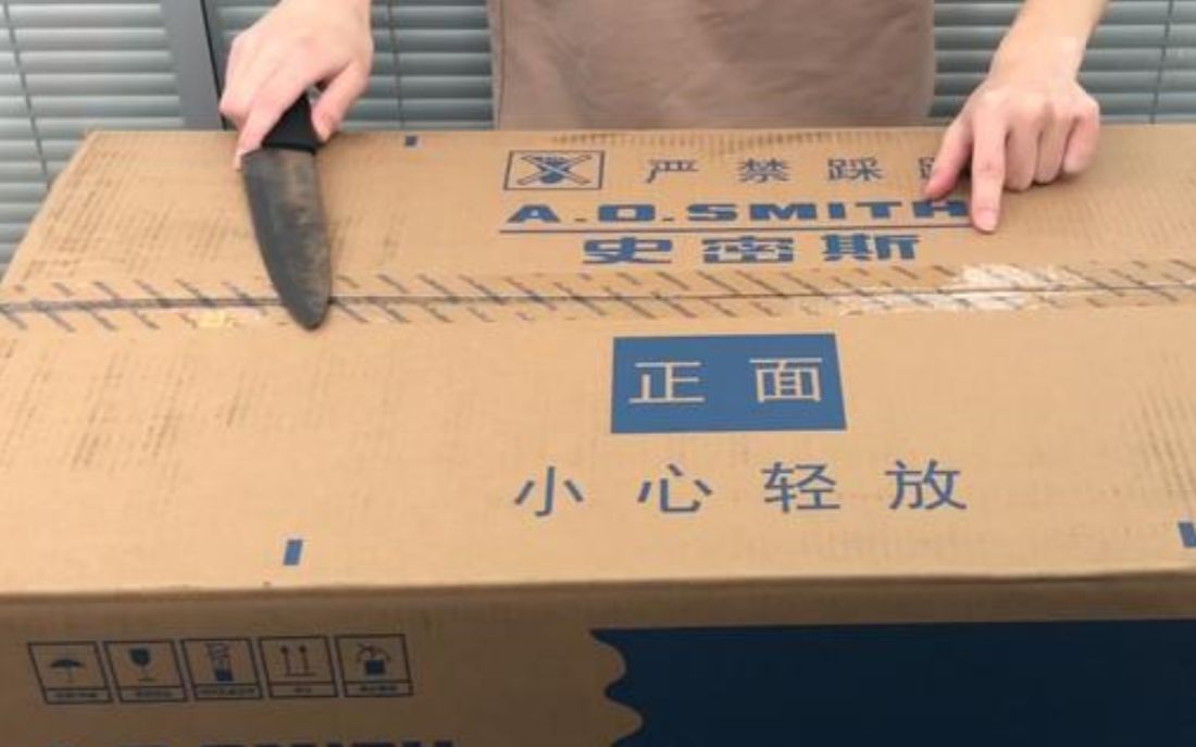 价值6999元的“洗澡神器”开箱,至于它的用途:你懂的