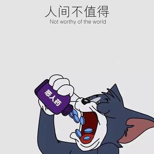 、流年　　　 　　　　 　　 ༽ 
