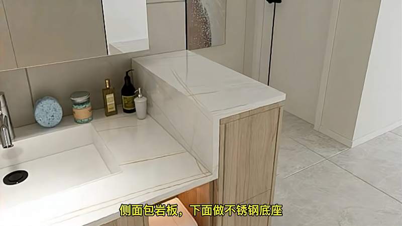 卫生间这样设计好看又实用