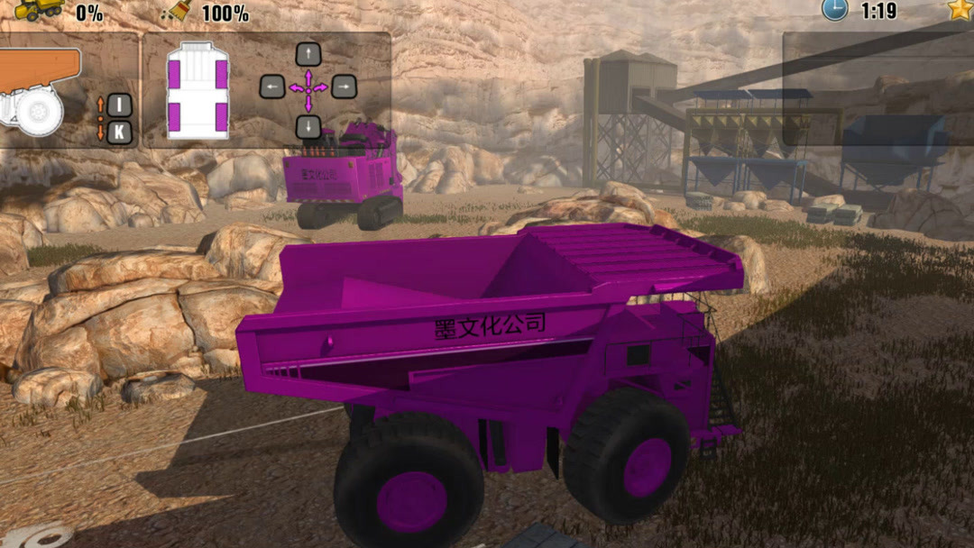 挖掘机模拟:开超大的挖掘机和自卸车去深山里采集更多的碎石