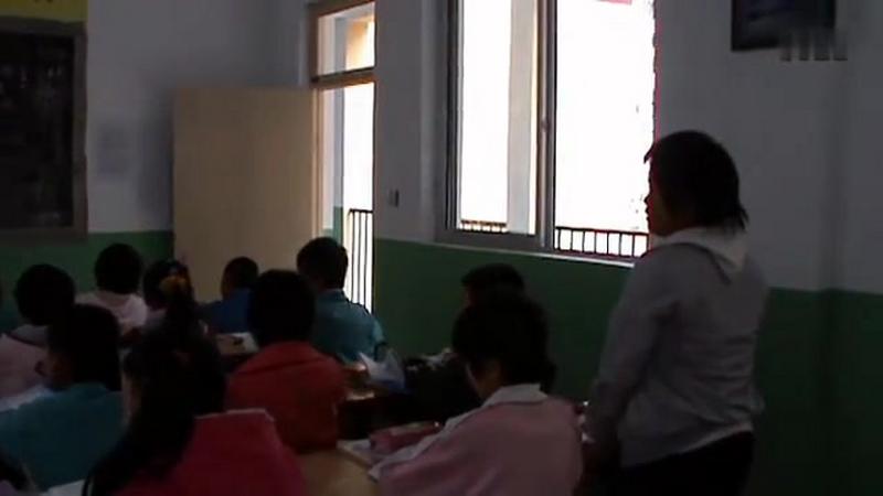 《海上日出》课堂实录