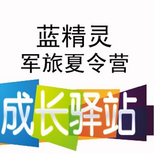 优酷用户1637913808383912 