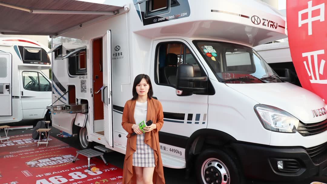 中亚房车的一款杰出之作,性价比极高——新款依维柯底盘C型房车