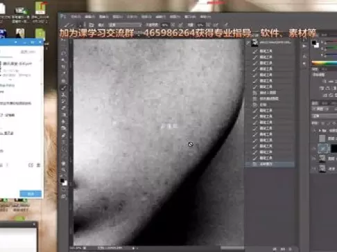 PS影楼后期 图片合成人像处理调色磨皮视频教程