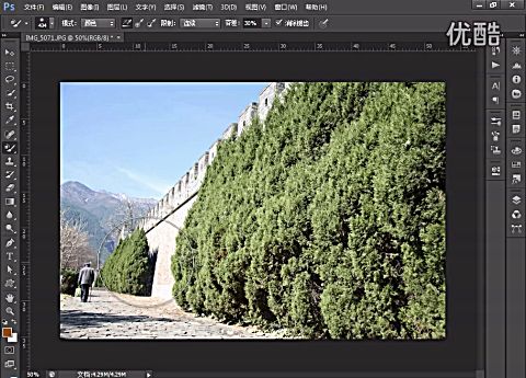 27.PS颜色替换工具 ps教程 ps入门教程 ps基础教程 ps培训教程 ps...
