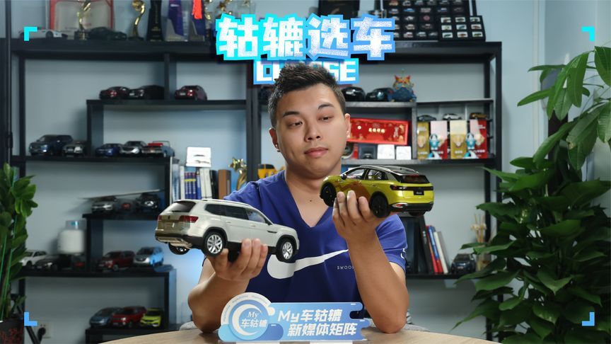 油价将破9元,13-35万买这些增程式车,不用频频跑油站!