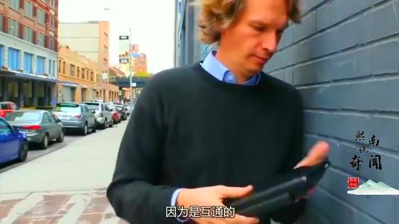 美国街头的USB接口,你猜里边有什么?连上它会有精彩内容