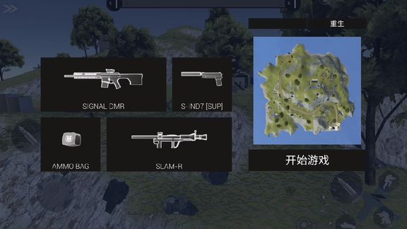 战地模拟器手机版地图二