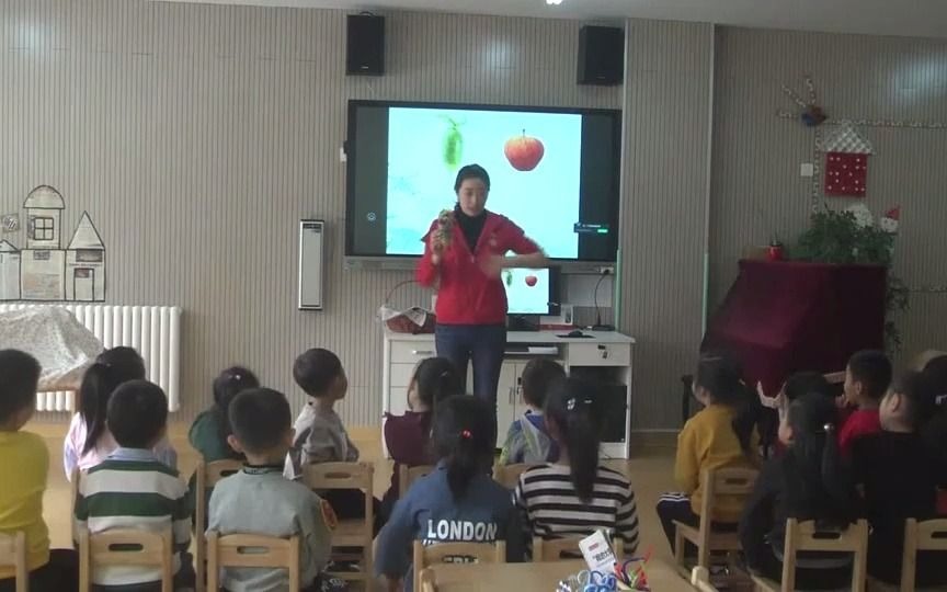 幼儿园公开课优质课中班美术《果实变变变》课堂实录
