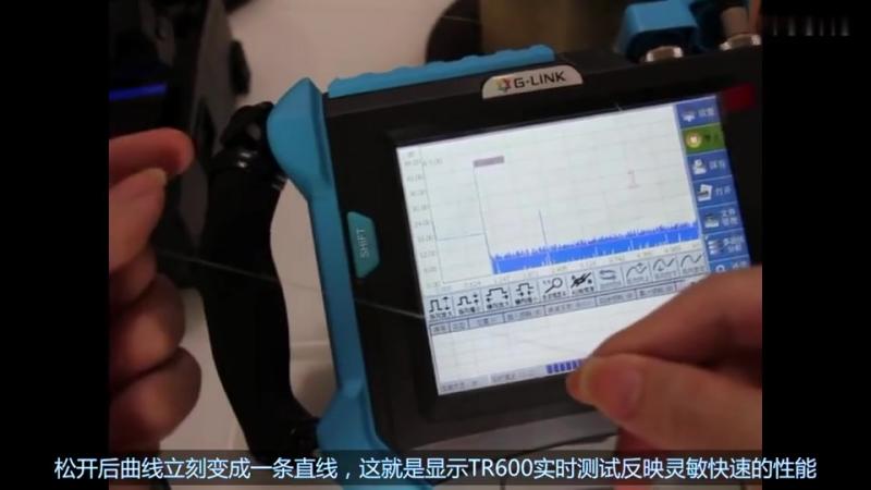 中电三十四所TR600光时域反射仪 OTDR演示测试讲解视频 OTDR实时...