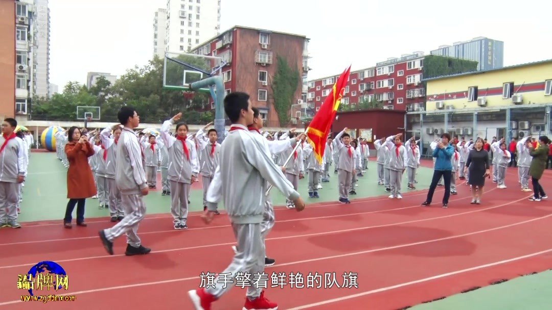 北京市育英中学2019年初一年级少先队建队活动