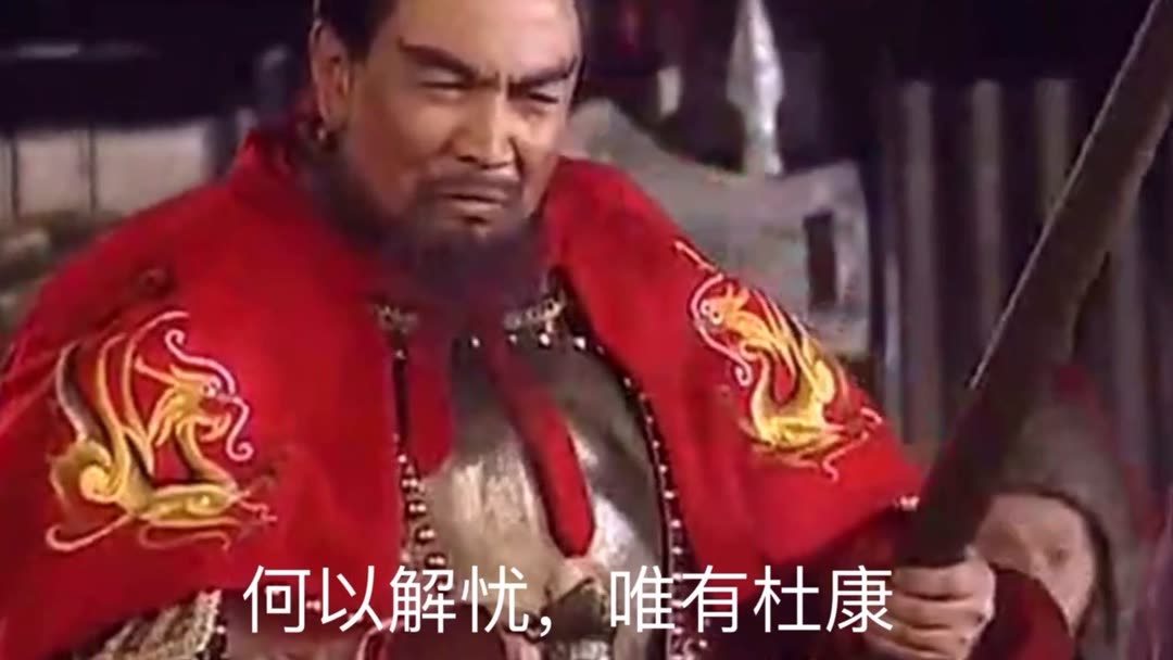 朗诵《短歌行》