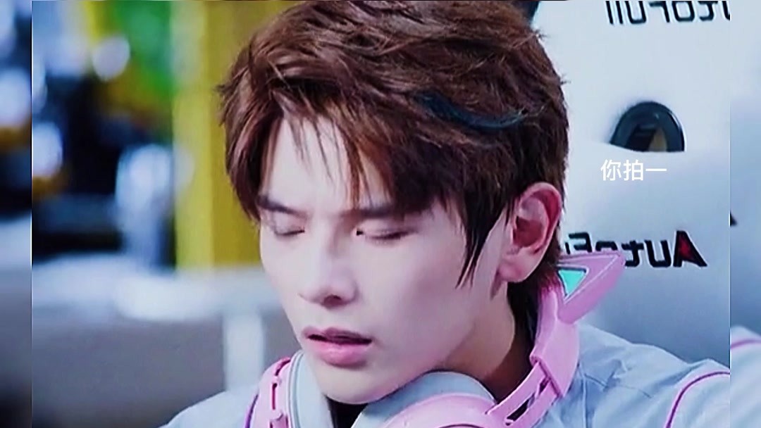 你笑起来很美 许凯 程潇40集