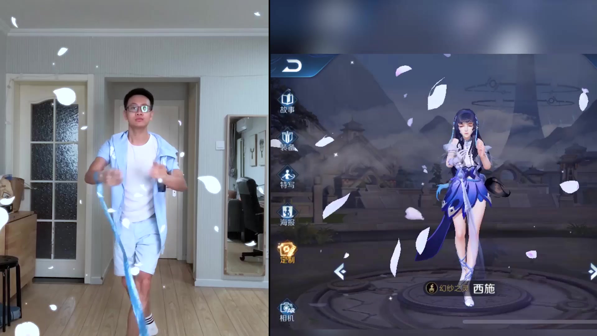 王者荣耀真人硬核模仿合辑(二)