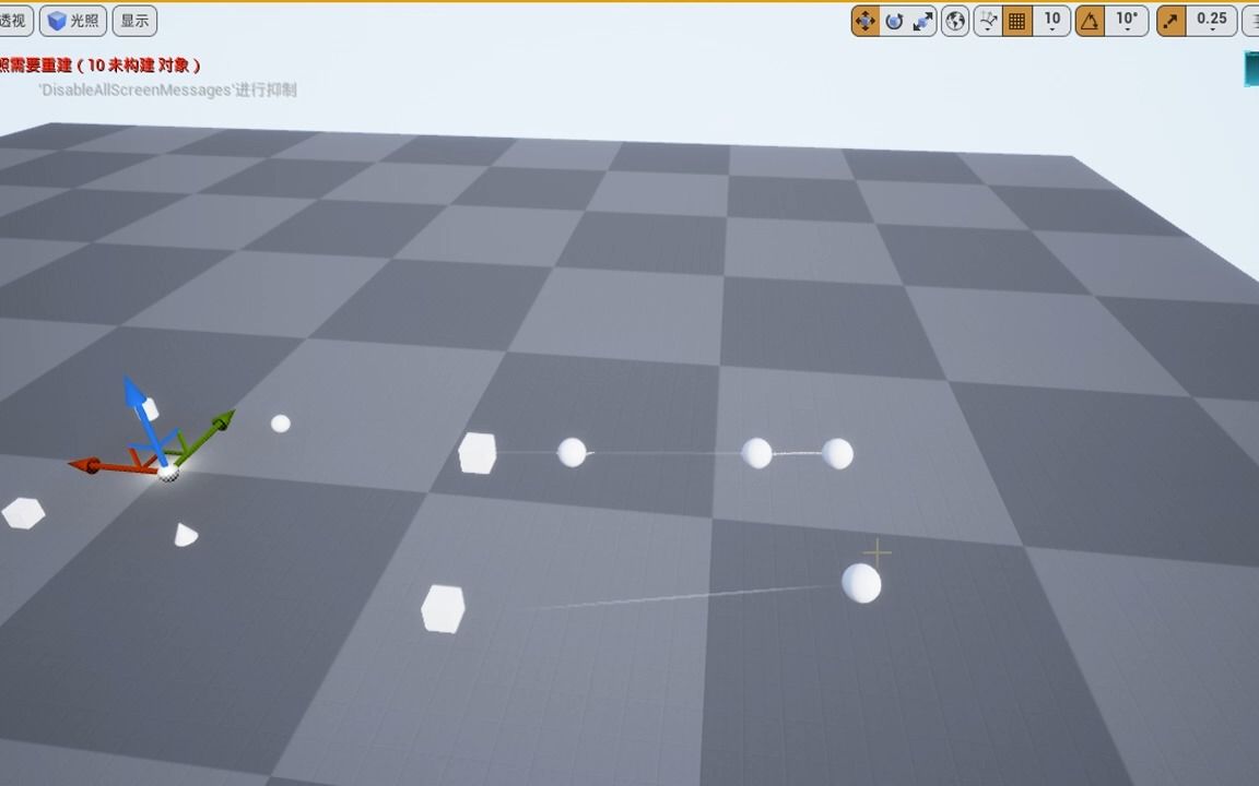 UE4连接两个模型线(任意位置)