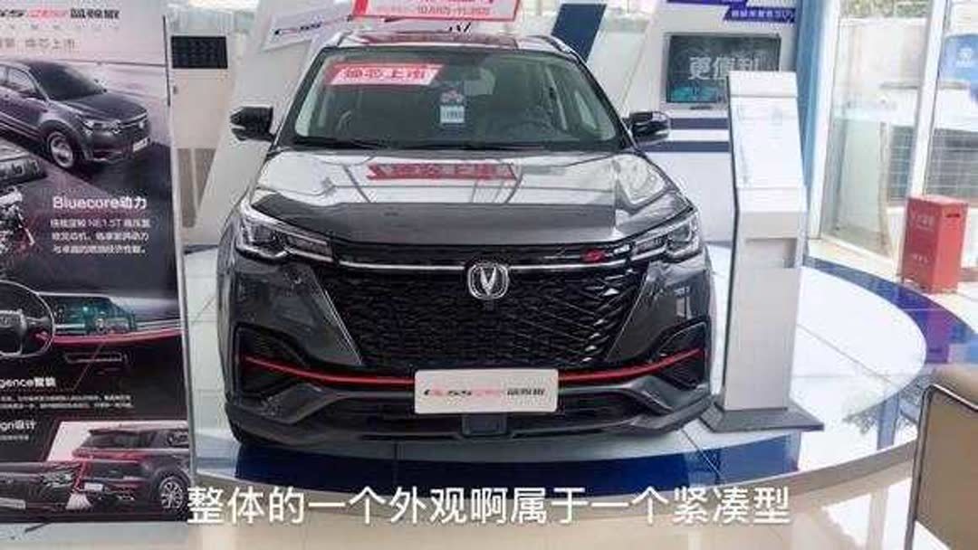 今天带大家深入了解55plus蓝鲸