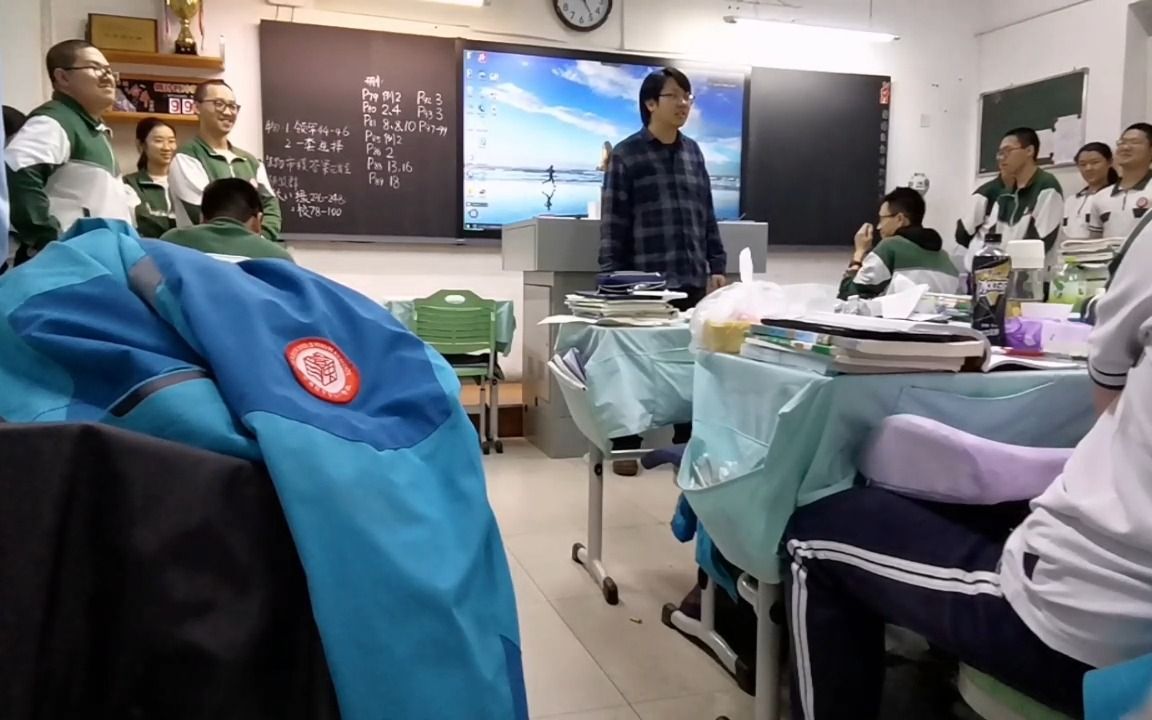 同位素标记-我最牛逼