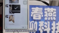 微信聊天对话框里如何快速保存多张照片? 用这招最简单哦!