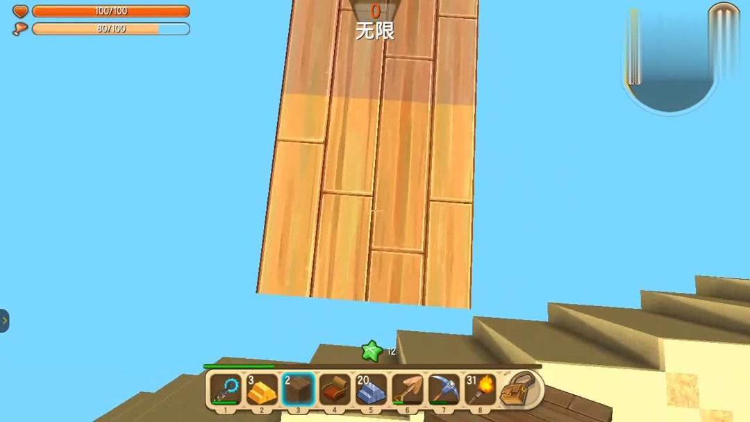 迷你世界:空岛冒险,前往沙漠神殿寻找神秘宝藏