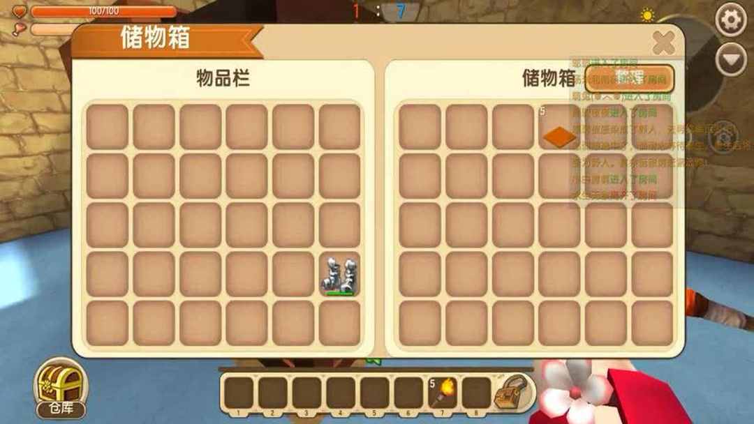 墨颜解说 迷你世界野人来了 墨颜跑的比兔子还快 野人只能干着