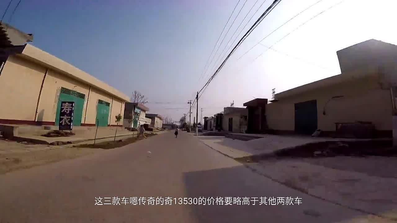 想花12万块钱买一辆续航距离长一点的电动车有什么可以选择的