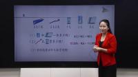 一年级数学下册第五单元《认识人民币》简单的计算