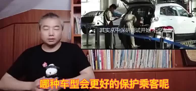 假如凯美瑞对撞卡罗拉,大车真比小车更安全吗?结果值得深思!