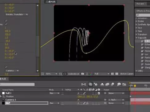 AE实例教程第八期用3DStroke制作三维光线
