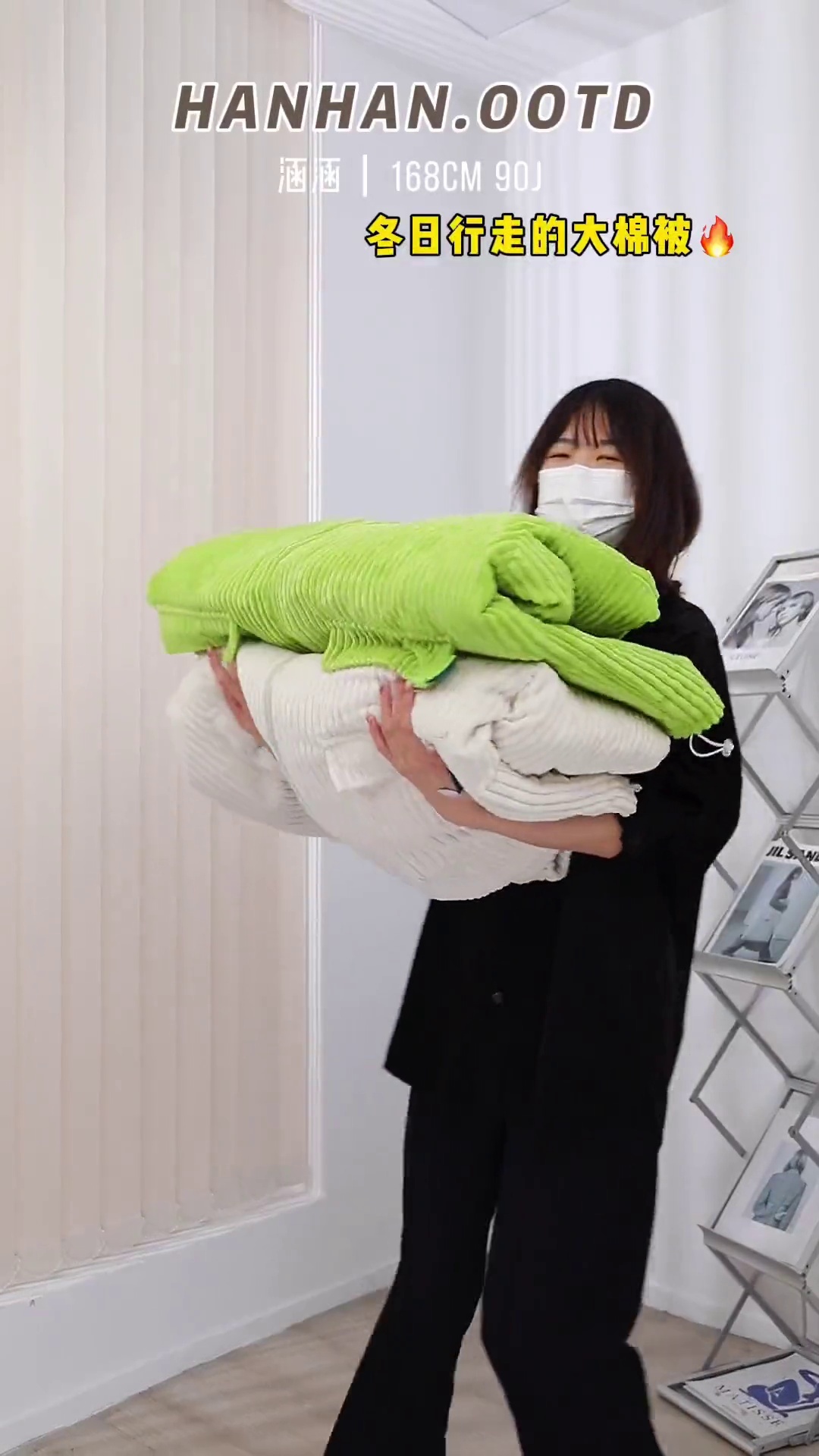 5色加厚棉服,可机洗不跑棉不起坨,男女同款可穿21
