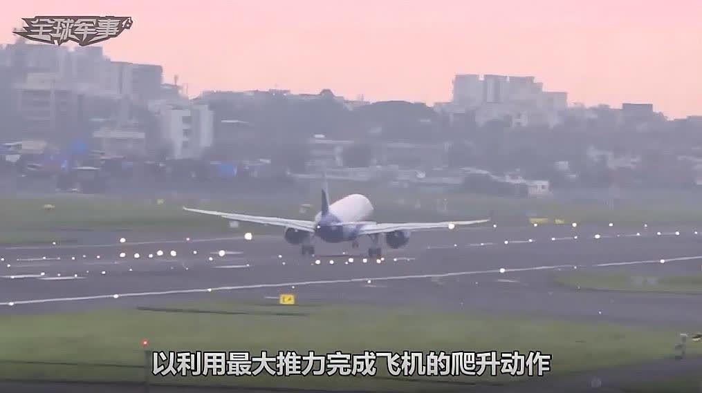印航空一周内发生四次故障,诱发原因终被曝出,印飞行员操作太狠