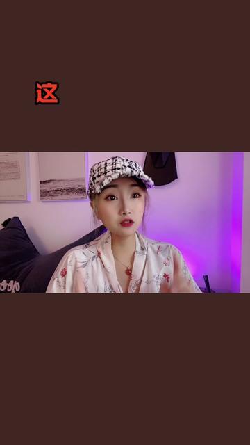 以为被动就能被爱,所以越来越不想主动…慢热且长情,星座