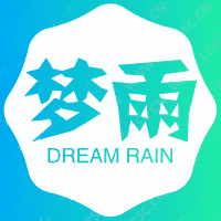 梦雨新游 