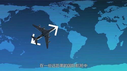 为什么飞机从不横跨太平洋?动画演示飞行过程,多年的困惑解开了