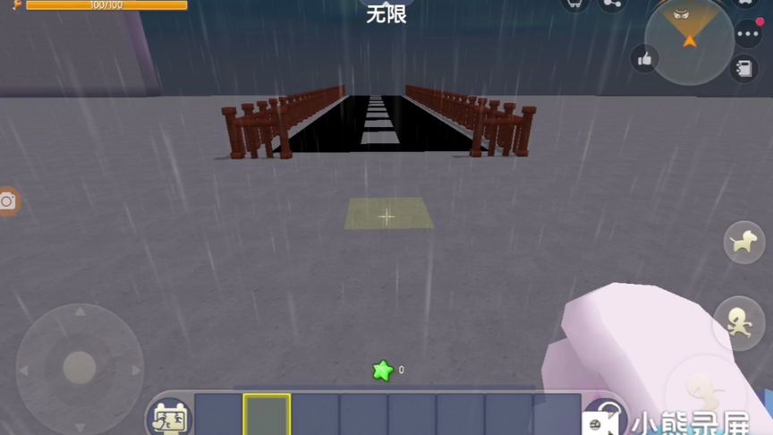 玩迷你世界