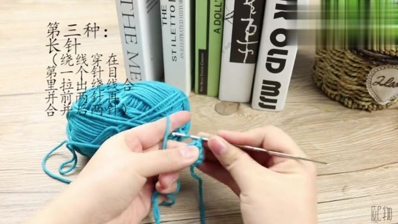 新手必备零基础钩针针法,特别详细,让你一看就会