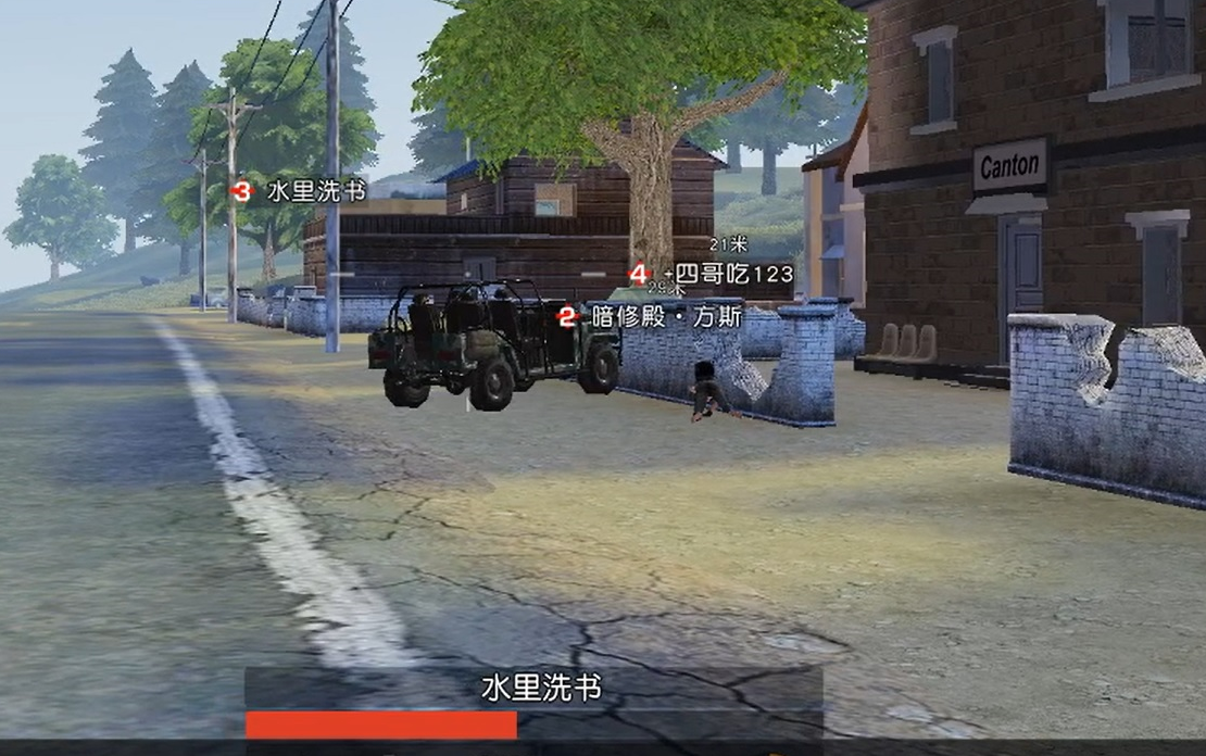 荒野行动 倒地才是战斗的开始