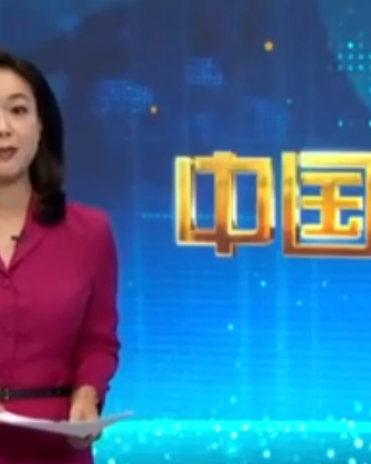 【记得看10月份工资条!你收到“个税红包”了吗? 】根据新修订的...