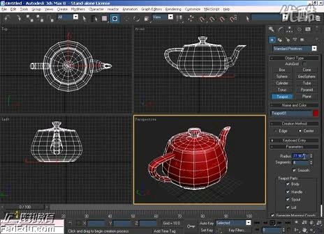 3D室内设计培训课程视频教程:系统单位的修改在线播放网,视频高清...