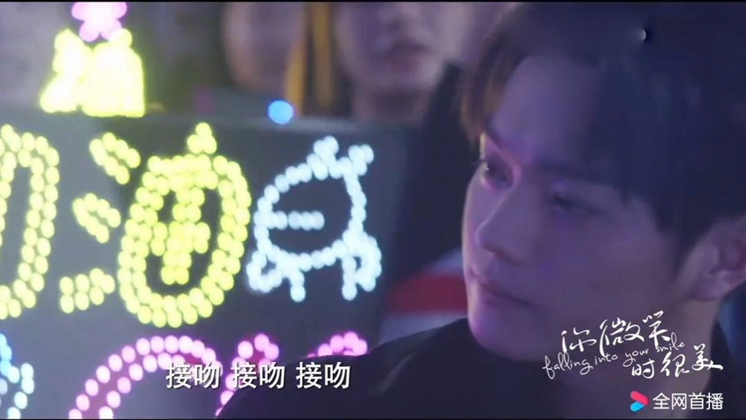 你微笑时很美:陆思诚陆思诚要开始撒狗粮了耶✌️